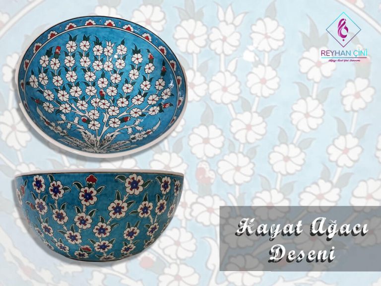 Bulut Deseni | Reyhan Çini